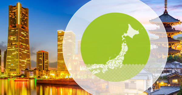 Japan Power Cities - Institute for Urban Strategies